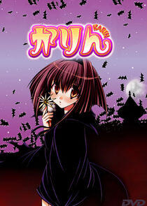 Karin (TV Show 2005-2006) - tvepguides.com